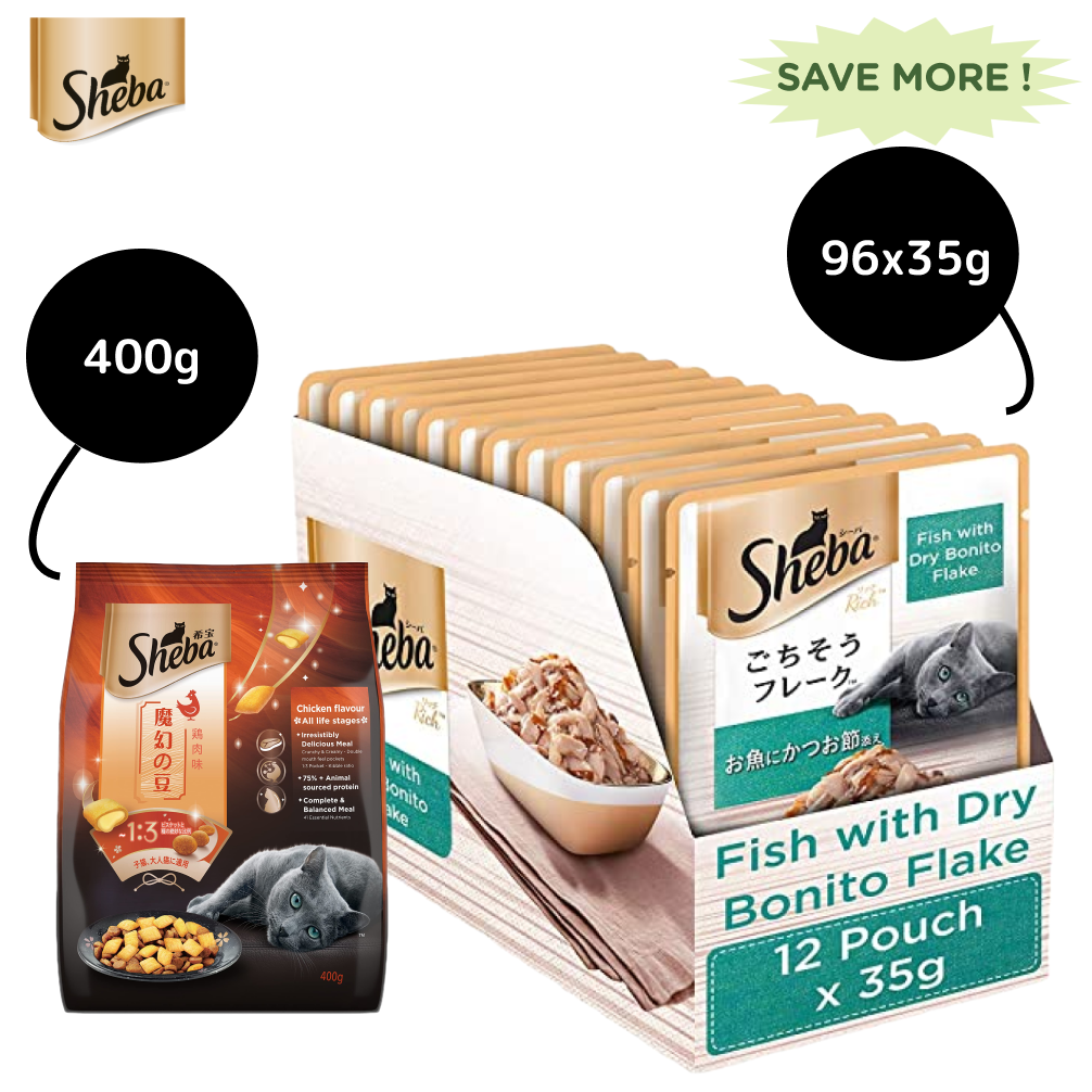 Sheba Fish with Dry Bonito Flake Premium Cat Wet Food and Chicken Flav ...
